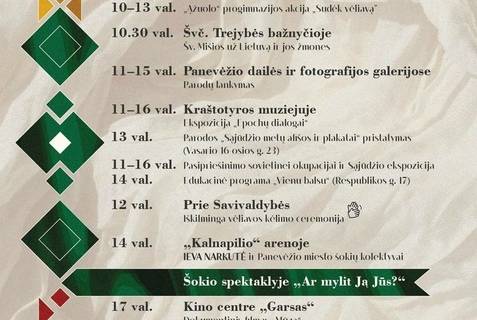 Kovo 11-osios renginiai mieste